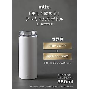 シービージャパン(CB JAPAN) CBJAPAN Mlte Water Bottle, Gray, Dishwasher Safe, 11.8 fl oz (350 ml), Direct Drinking, Stainless Steel, Vacuum Insulated, EL Bottle