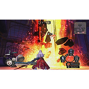 Nights of Azure - PlayStation 4