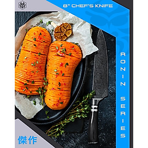 KESSAKU 8-Inch Chef Knife - Ronin Series - Forged High Carbon 7Cr17MoV Stainless Steel - Pakkawood Handle with Blade Guard