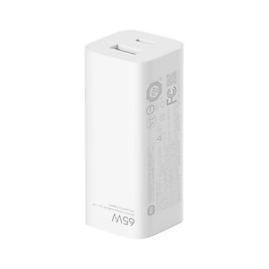 Xiaomi MI 65W GaN Charger - USB Type A + USB Type C, Small and Portable Fast Travel Charger