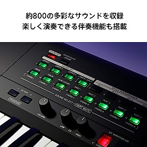 Korg i3 Music Workstation