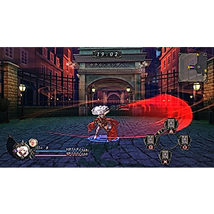 Nights of Azure - PlayStation 4