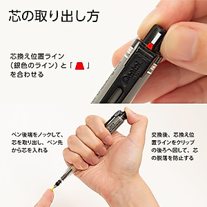 Pentel Pencil Lead Holder and Lead Set, Multi 8 Set (PH802ST)