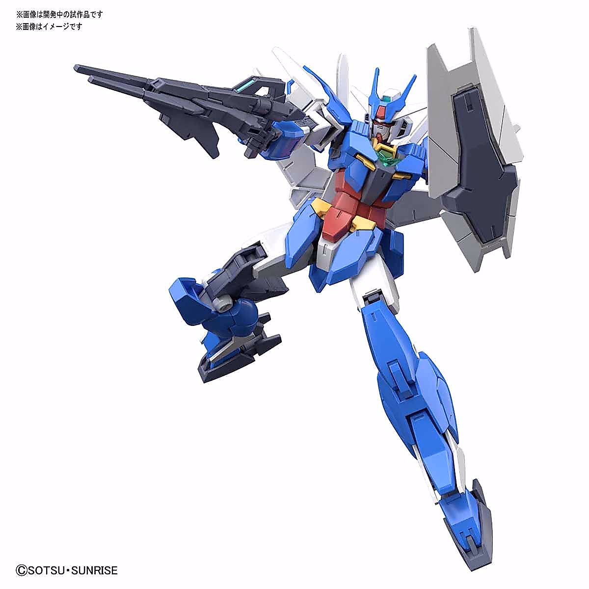 Bandai Hobby HGBD: R 1/144#01 Earthree Gundam Build Divers Re: Rise