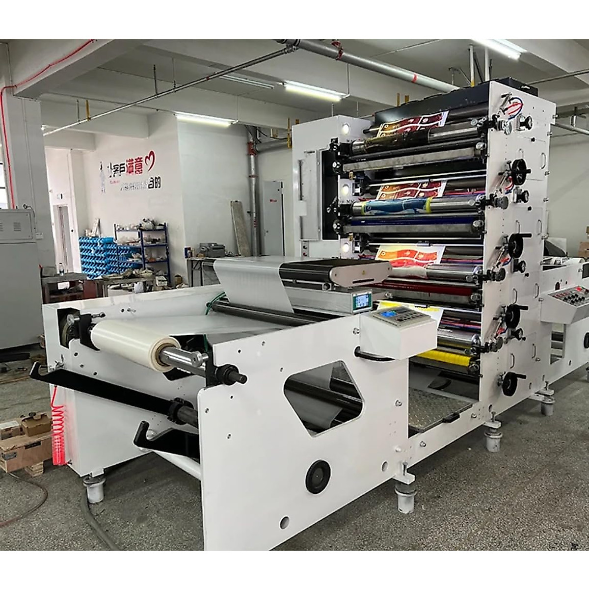 Premium Paper Cup Machine for Safe and Healthy Food Service