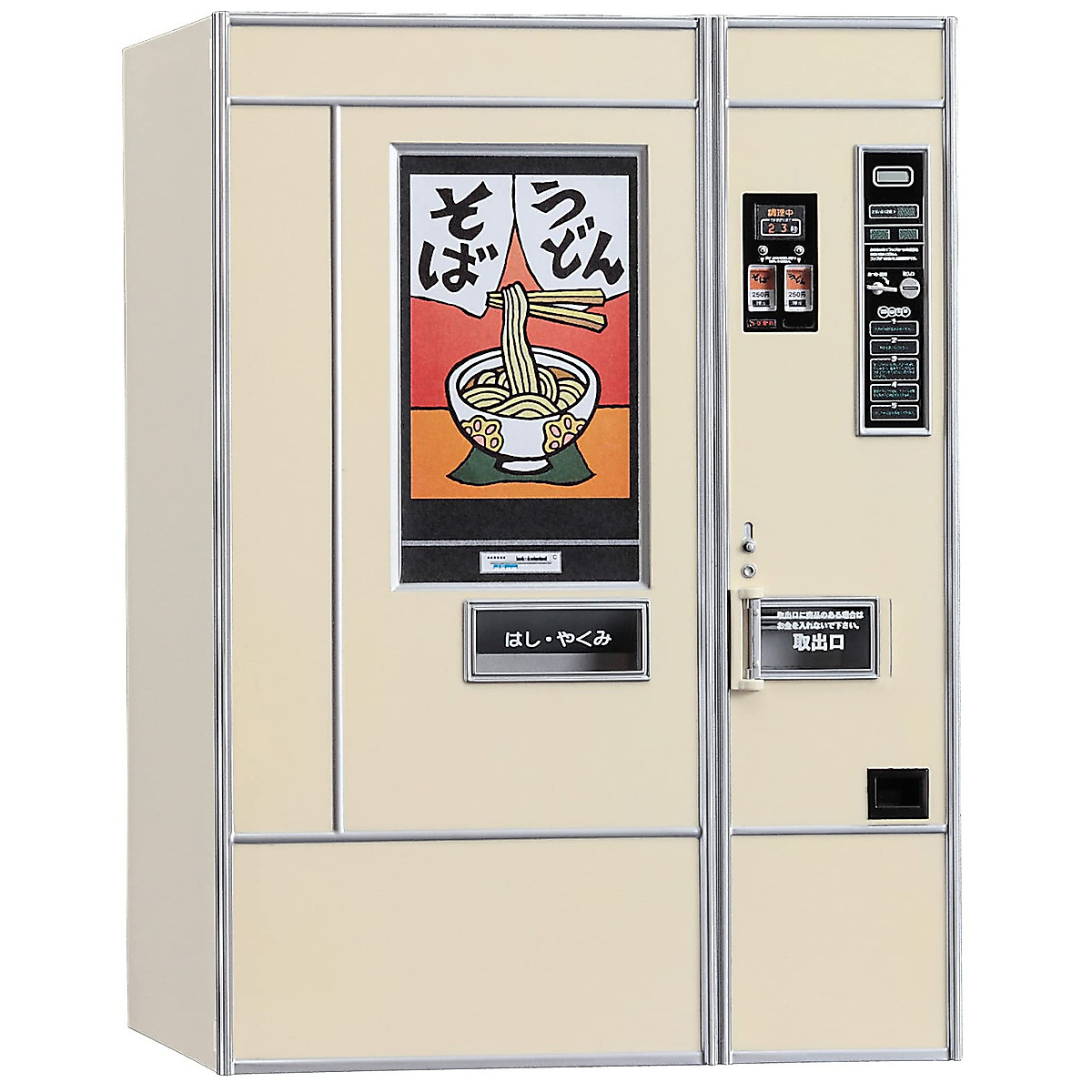 Hasegawa 1/12 Scale Nostagic Vending Machine Udon Soba - Plastic Model Building Kit # 62012
