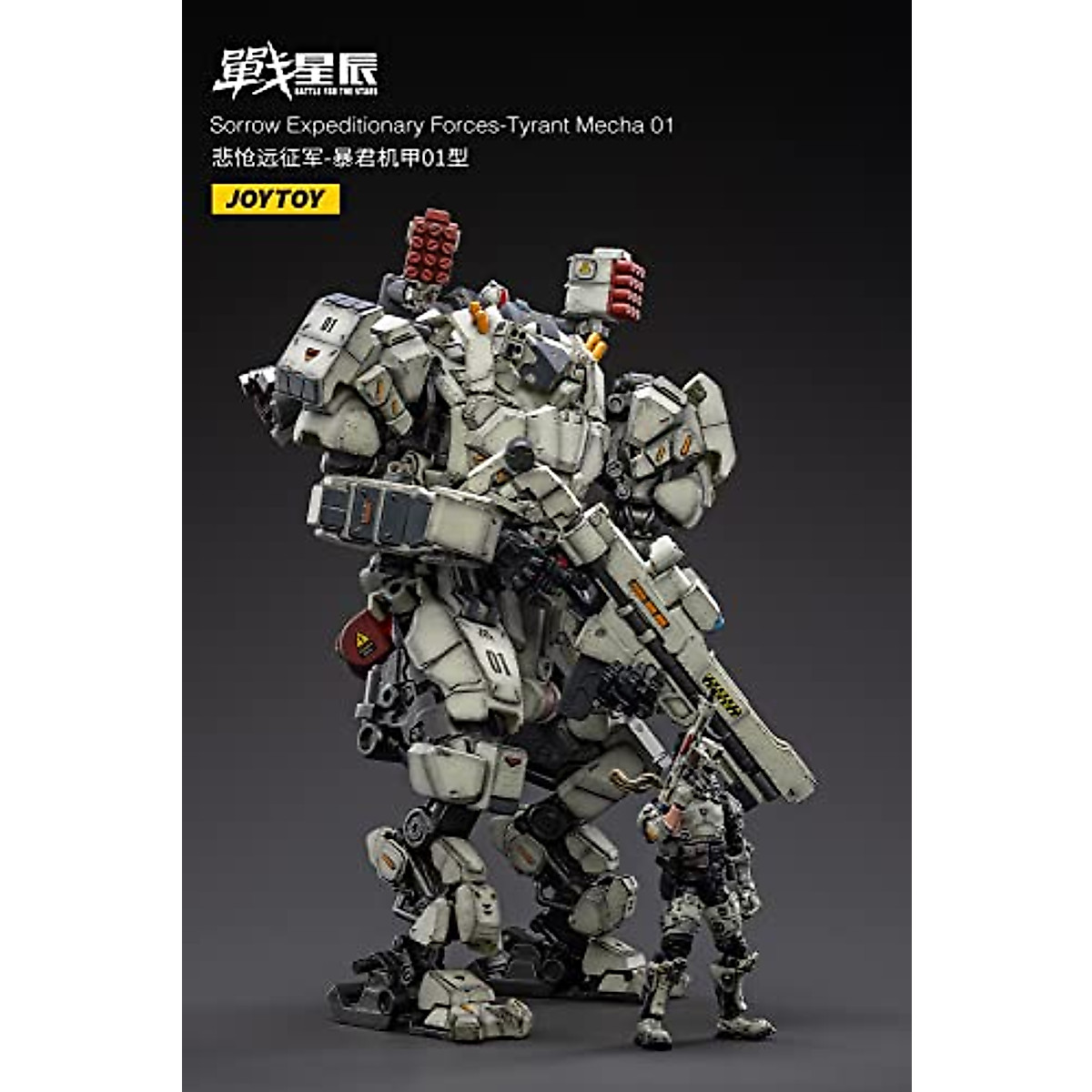BLOOMAGE JOYTOY (BEIJING) TECH Battle for The Stars: Sorrow Expeditionary Forces Tyrant Mecha 01 1:18 Scale Action Figure