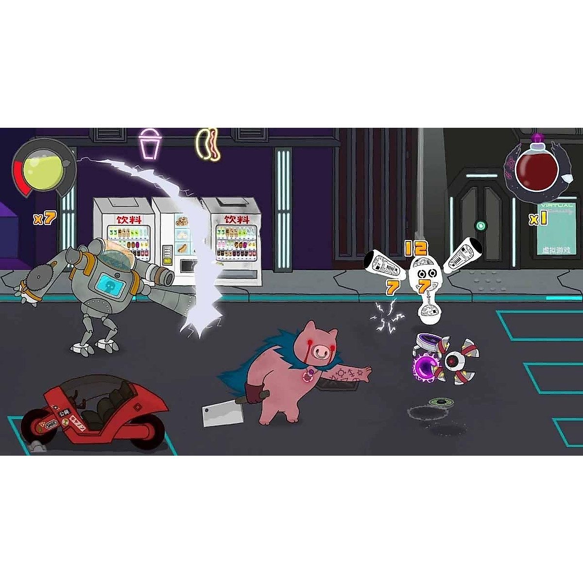 Colossus Down PS4 (PS4)