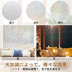 rabbitgoo Window Privacy Film Stained Glass Window Film, Mosaic Static Cling Removable Decorative Window Vinyl Rainbow Window Cling, UV Blocking Glass Door Window Cover for Home, 35.4 x 78.7 inches