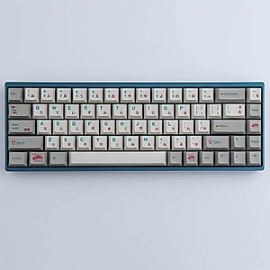 Hyekit PBT Keycaps 124 Keys Sushi Custom Keycaps Dye-Sublimation 7U and 6.25U Spacebar Keycap Set Cherry Profile for Cherry Gateron MX Switches Mechanical Keyboard US Layouts