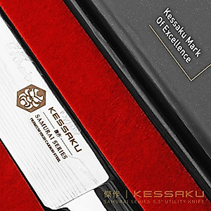 KESSAKU Utility Knife - 5.5 inch - Samurai Series - Razor Sharp Kitchen Knife - Forged 7Cr17MoV High Carbon Stainless Steel - Wood Handle with Blade Guard