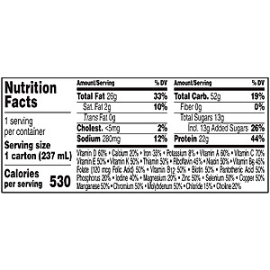 Boost Very High Calorie Nutritional Drink Very Vanilla, Made with Natural Vanilla Flavor & No Artificial Flavors, Colors & Sweeteners, 8 FL OZ (Pack of 24)