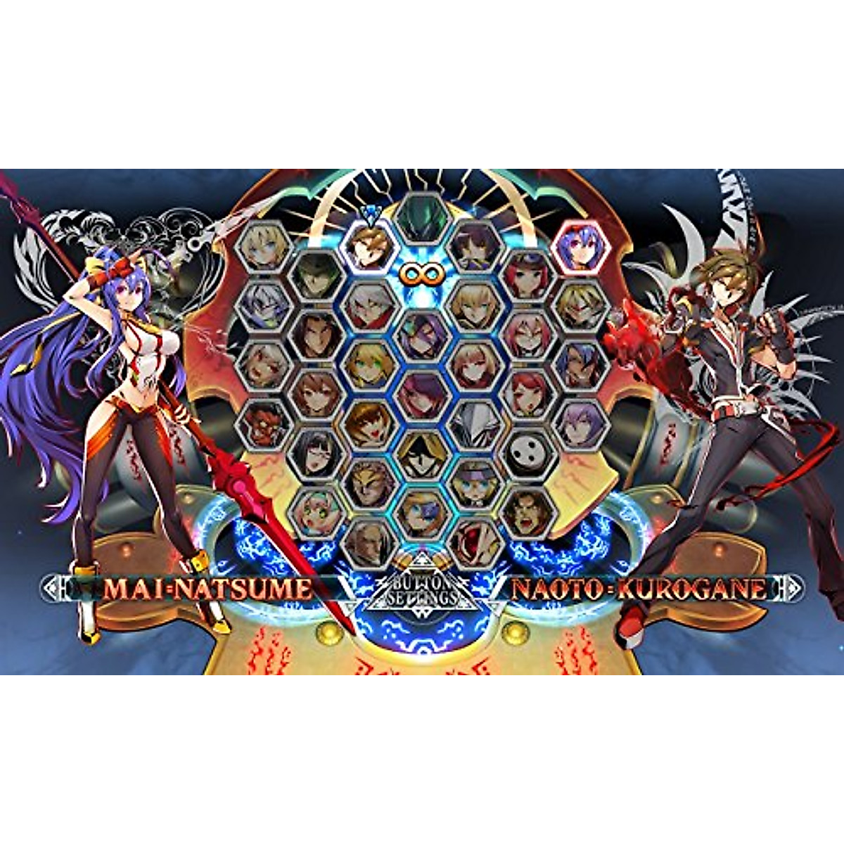 BlazBlue: Central Fiction Special Edition - Nintendo Switch