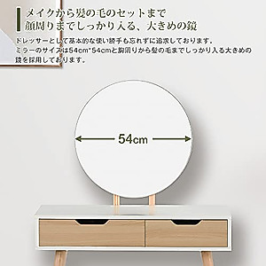 OSJ Dresser, Vanity Table, Dresser, Chair, Dresser, Storage Drawer, Compact Side Storage, Makeup, Simple, Large Capacity, Cute, Tabletop Dresser, White, 41×81×128 (WF283864BAA)