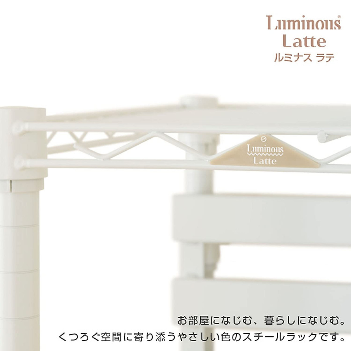 Doshisha LL6018-KB Luminous Latte Steel Rack, Kitchen Board, Microwave Stand, Top Trash Can, White, Width 24.0 x Depth 16.1 x Height 68.1 inches (61 x 41 x 174 cm)