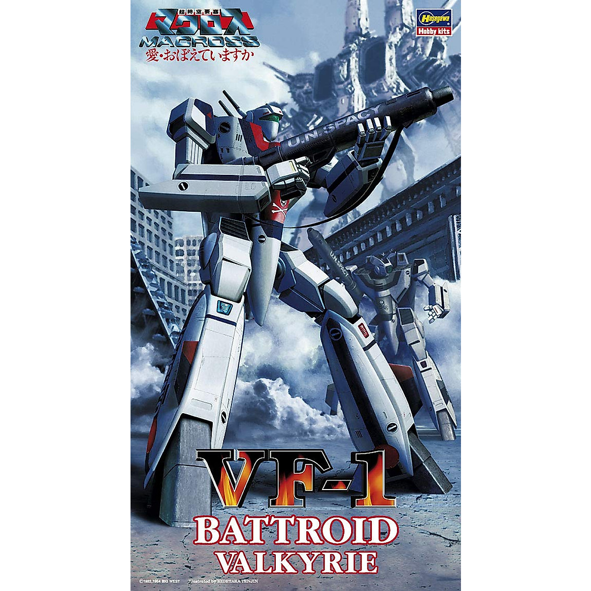 Hasegawa Macross VF-1 Battroid Valkyrie 1/72 Scale Model Kit
