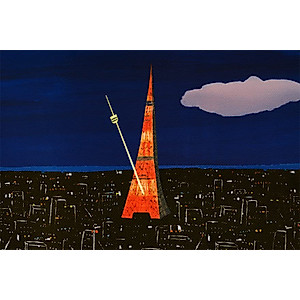 Hobonichi Techo Cousin Cover [A5 Cover Only] Hiroko Kubota: Tokyo Metronome