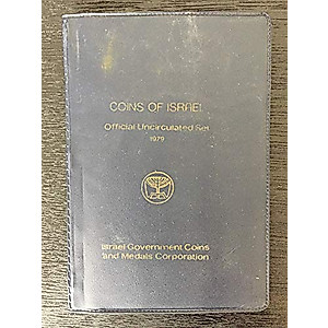 Israel 1979 Official Uncirculated Mint Coins Set Lira Old Agora Rare Collectible Currency