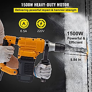 VEVOR Rotary Hammer, 1.26" SDS - Plus Hammer Drill w/ 4 Functions & 360 Degree Rotating Handle, 13A 1500W w/ 6 Step Variable Speed Adjustment 0-850RPM Hammering Machine Includes Chisels, Bits & Case