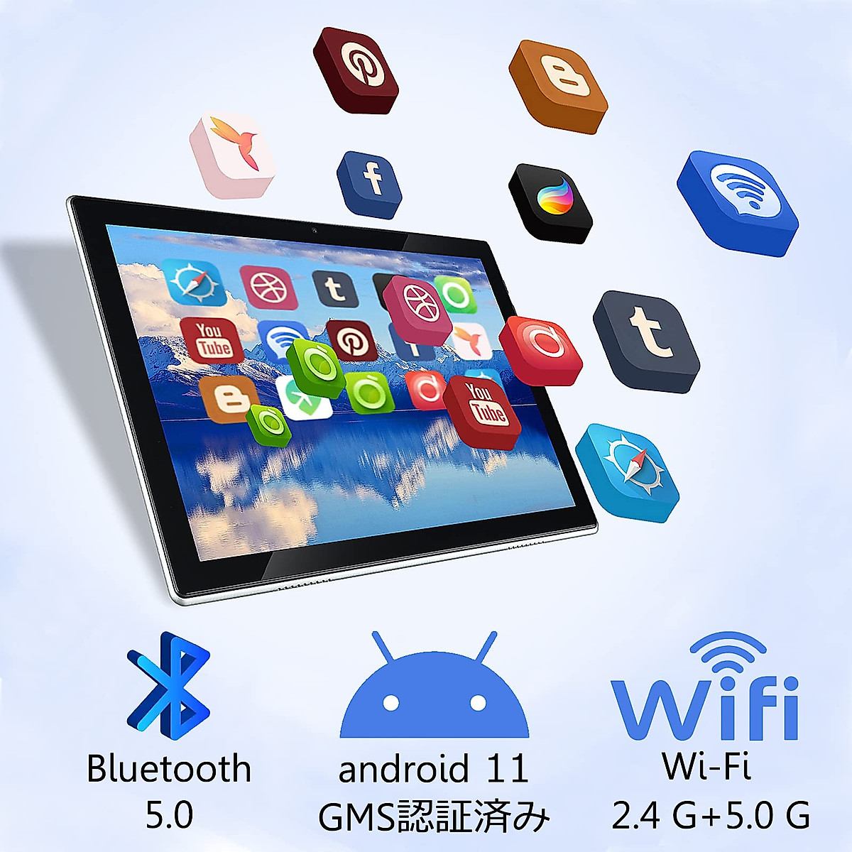 HAOVM Android 11.0 Tablet 10 Inch, P20 MediaPad 1920x1200 IPS FHD Display Screen Tablets,Octa-Core 1.6GHz Processor,5MP+13MP Dual Camera,3GB RAM,64GB Storage,5G WiFi,128GB Expand,6000mAh,GPS,Silver