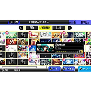 IA/VT -COLORFUL-クリスタルBOX