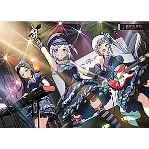 変人のサラダボウル (3) (ガガガ文庫 ガひ 4-17)