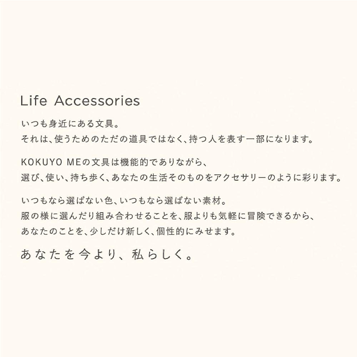 KOKUYO Me Pen Case, Pen Holder, Smoky Sky, Slim Type, Blue, Japan Import (KME-PCWBF115GB)