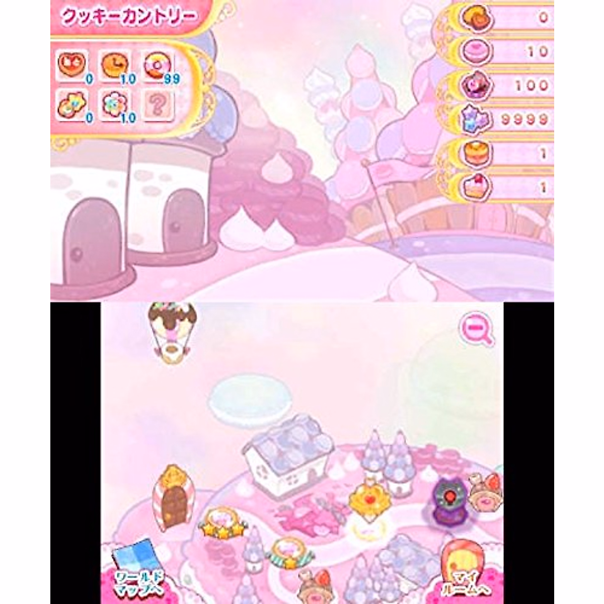 Go! Princess Pretty Sugar Kingdom and Six Princess!