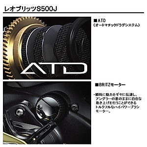 Leobritz Daiwa 2017 S500J Electric Reel