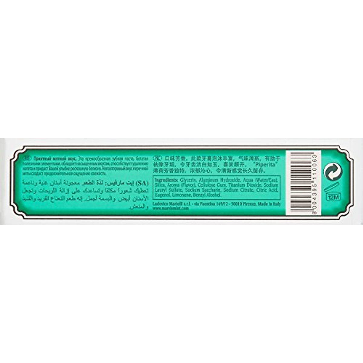 Marvis Classic Strong Mint Toothpaste, 1.3 oz