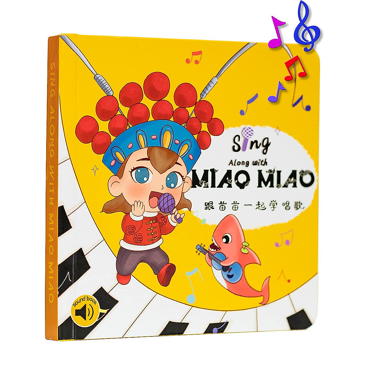 Miao Miao Chinese Nursery Rhymes Learning Books with Mandarin, Pinyin, and English. Bilingual & Interactive Sing Along Sound Book for Kids, Babies, Toddlers & Children.
