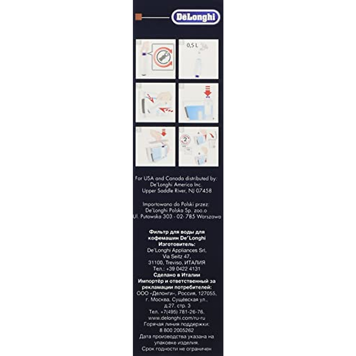 DeLonghi Water Filter