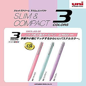 Uni Jetstream Slim Compact, 3 Colors Ballpoint Pen (Black, Red, Blue) 0.38mm, Lavender Body (SXE3JSS38.34)