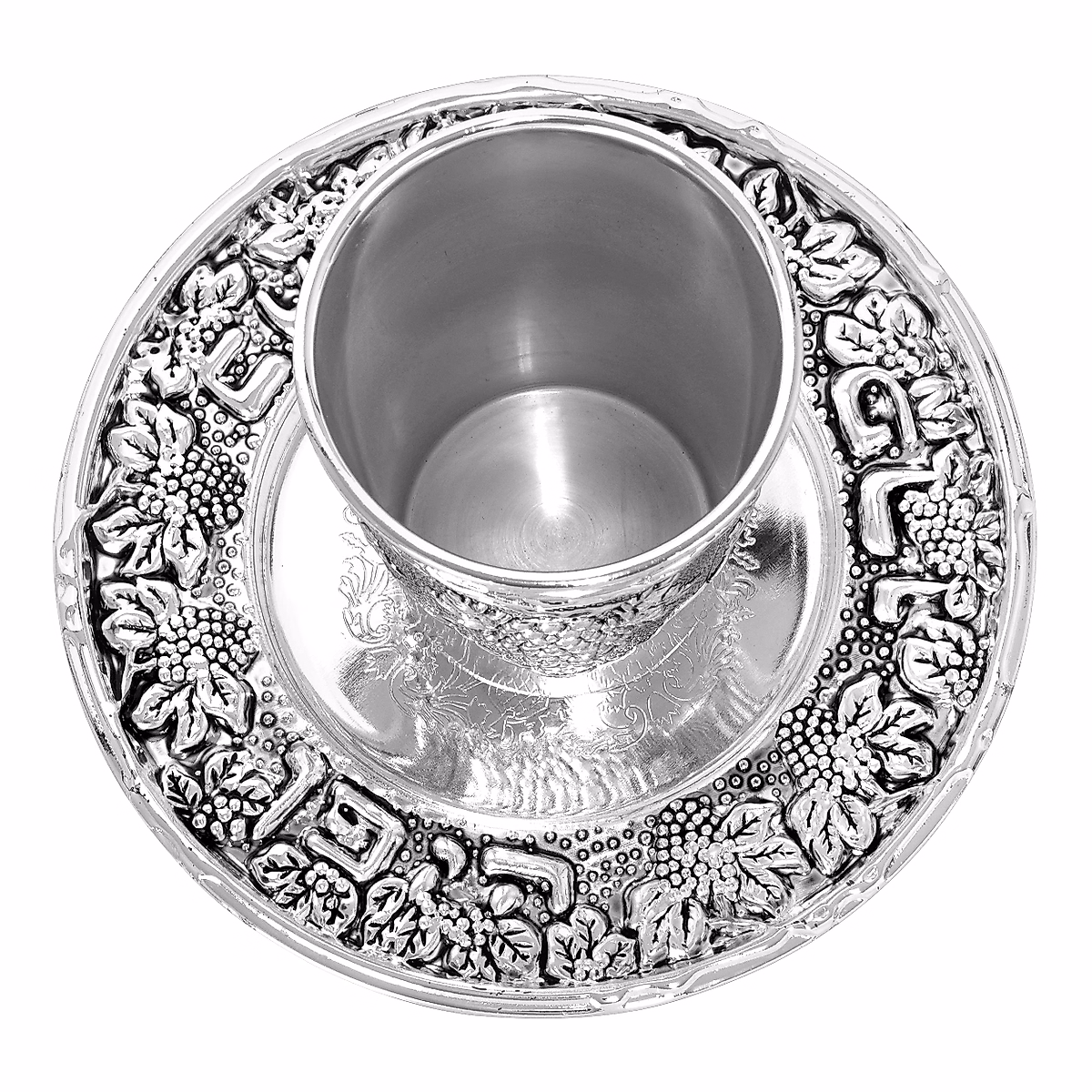 BOKER-TOV SHALOM Silver Plated Kiddush Cup Set - Premium Kiddush Wine Cup and Saucer for Shabbat, Havdalah, Passover - Judaica Shabbos and Holiday Gift