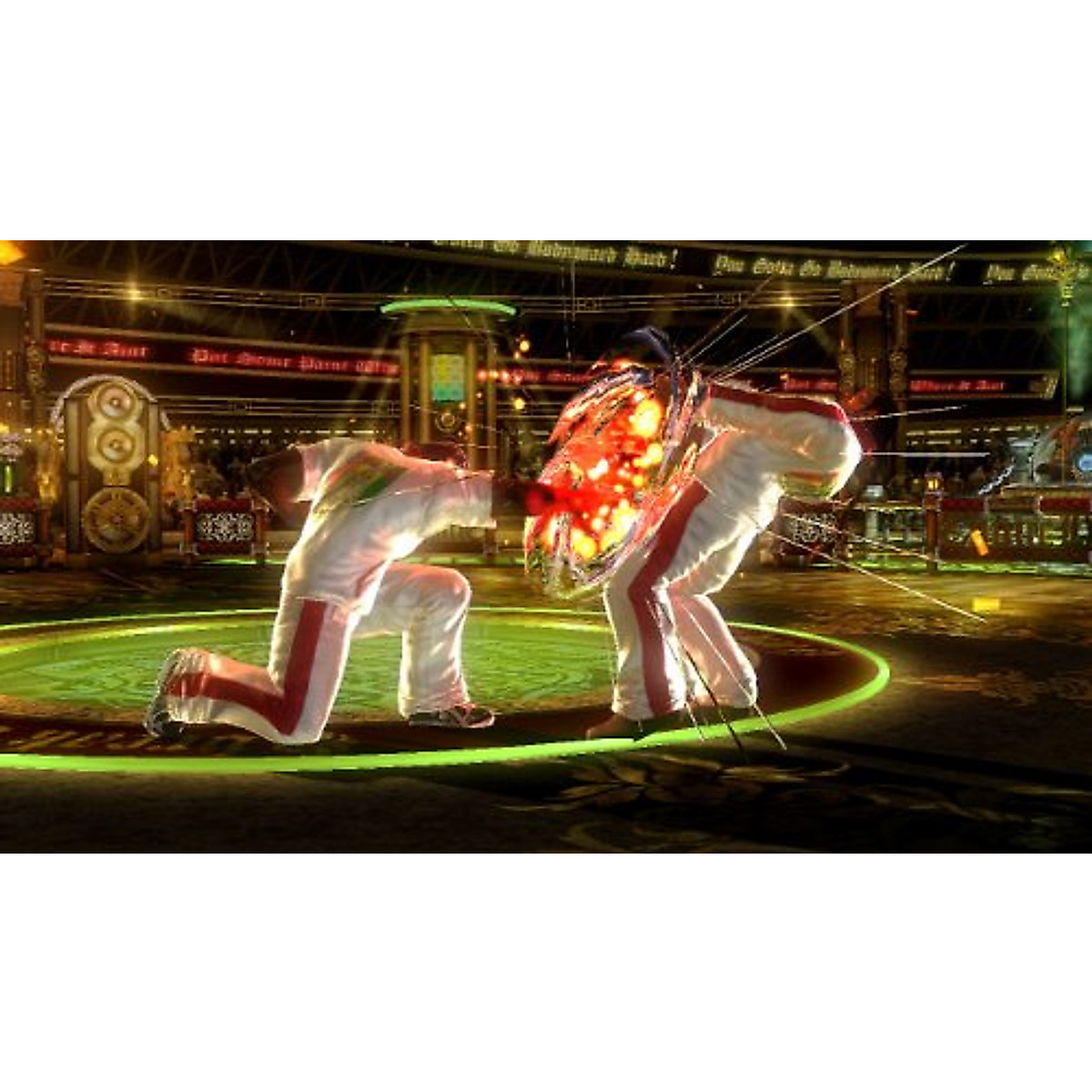 Tekken Tag Tournament 2 Wii U