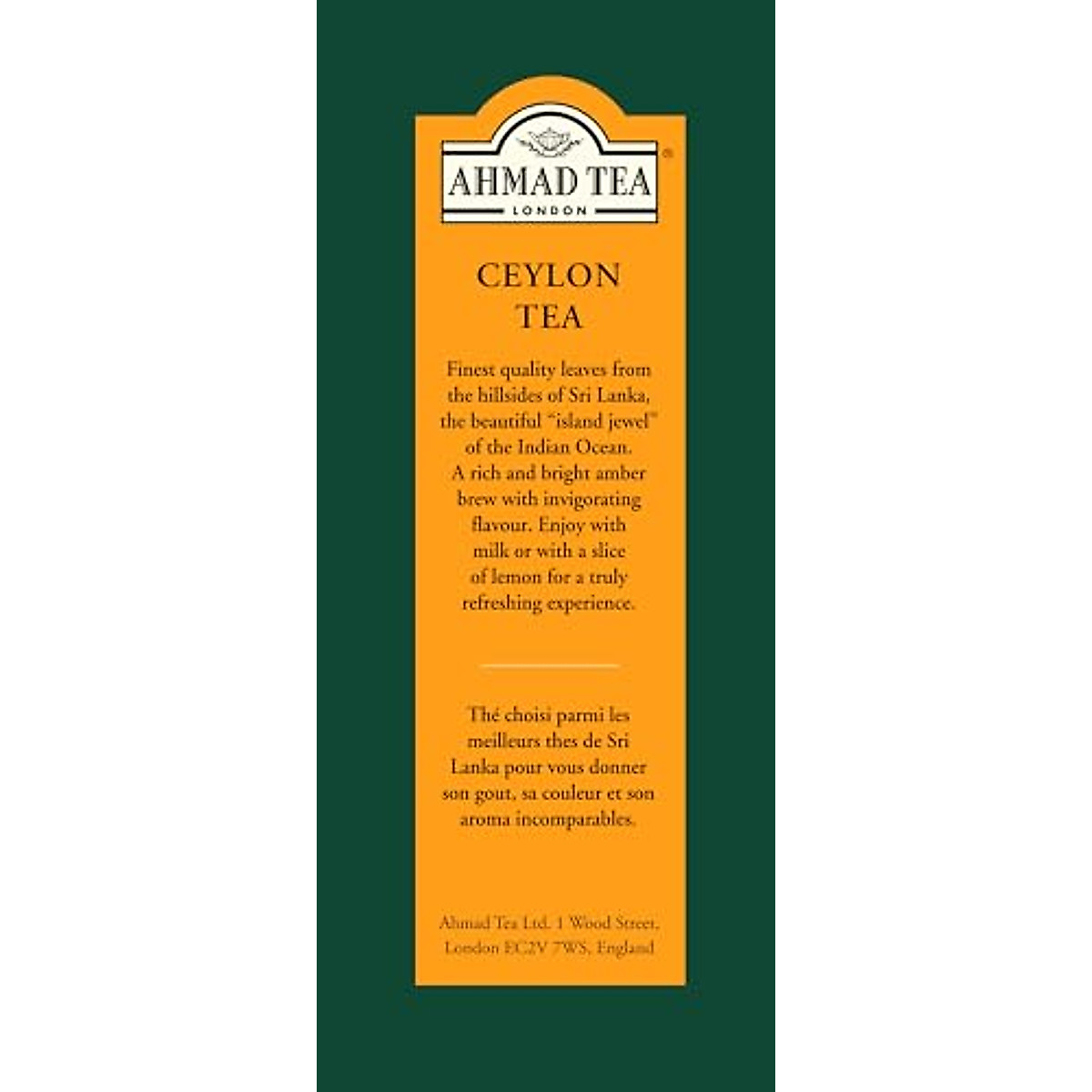 Ahmad Tea Black Tea, Ceylon Loose Leaf, 454g - Caffeinated & Sugar-Free