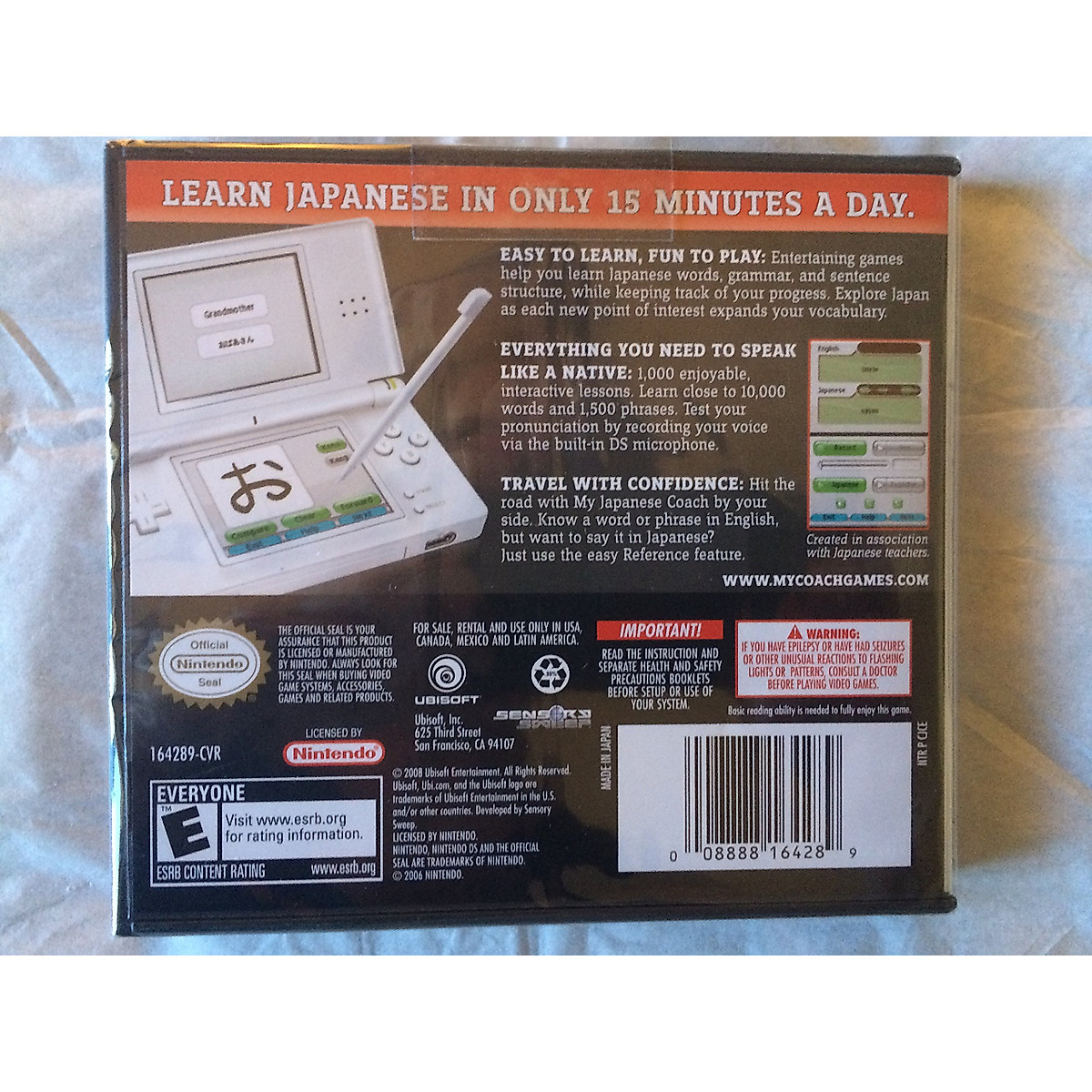 My Japanese Coach - Nintendo DS