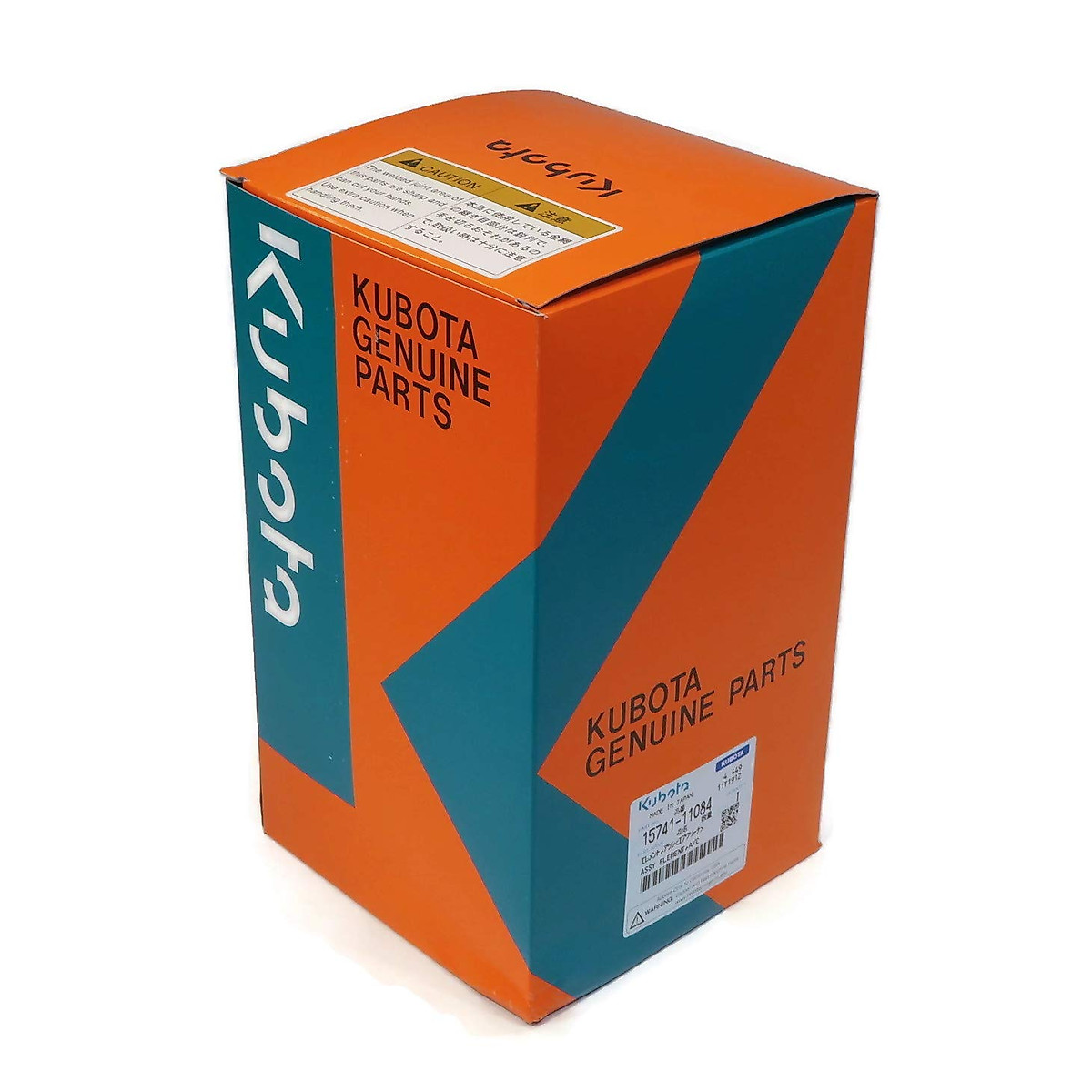 Compatible with Kubota FILTER, AIR, OUTER 15741-11080, 15741-11083 B2150, B2150HST, B9200, B9200HST