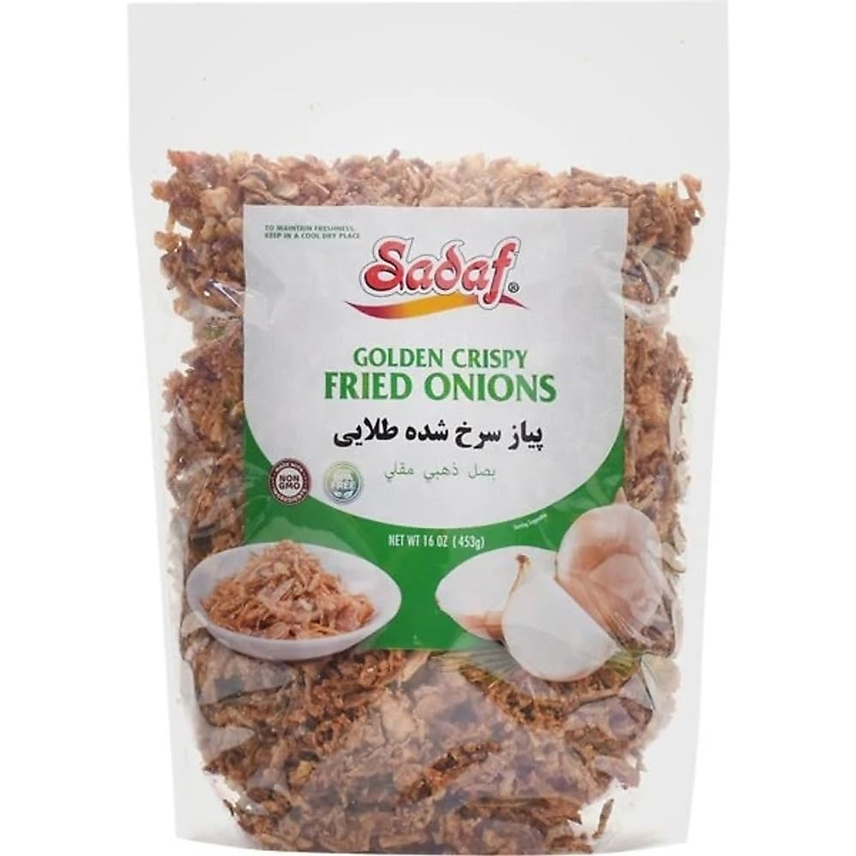 Sadaf Crispy Fried Onions - Golden Fried Onions for Cooking and Food Enhancing - Gourmet Fried Onions - Kosher - 16 Oz Bag