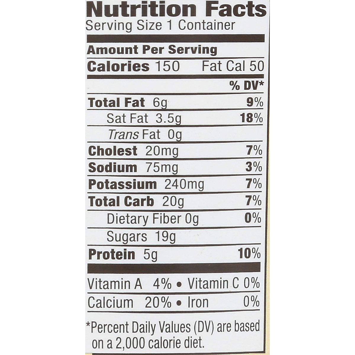 Brown Cow Farm Maple Whole Milk Yogurt, 5.3 OZ