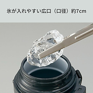 Zojirushi Tuff Sports Stainless Steel Travel Mug, 68-Ounce