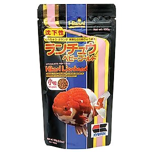 Hikari Lionhead Sinking Mini Pellets, 3.5 ounces