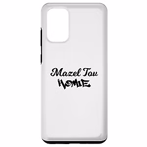 Galaxy S20+ Funny Jewish Mazel Tov Bar Mitzvah Bat Mitzvah Hebrew Case