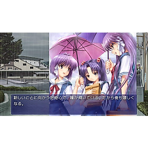Clannad Hikari Mimamoru Sakamichi De (English Language) (Japan Import) RegionFree