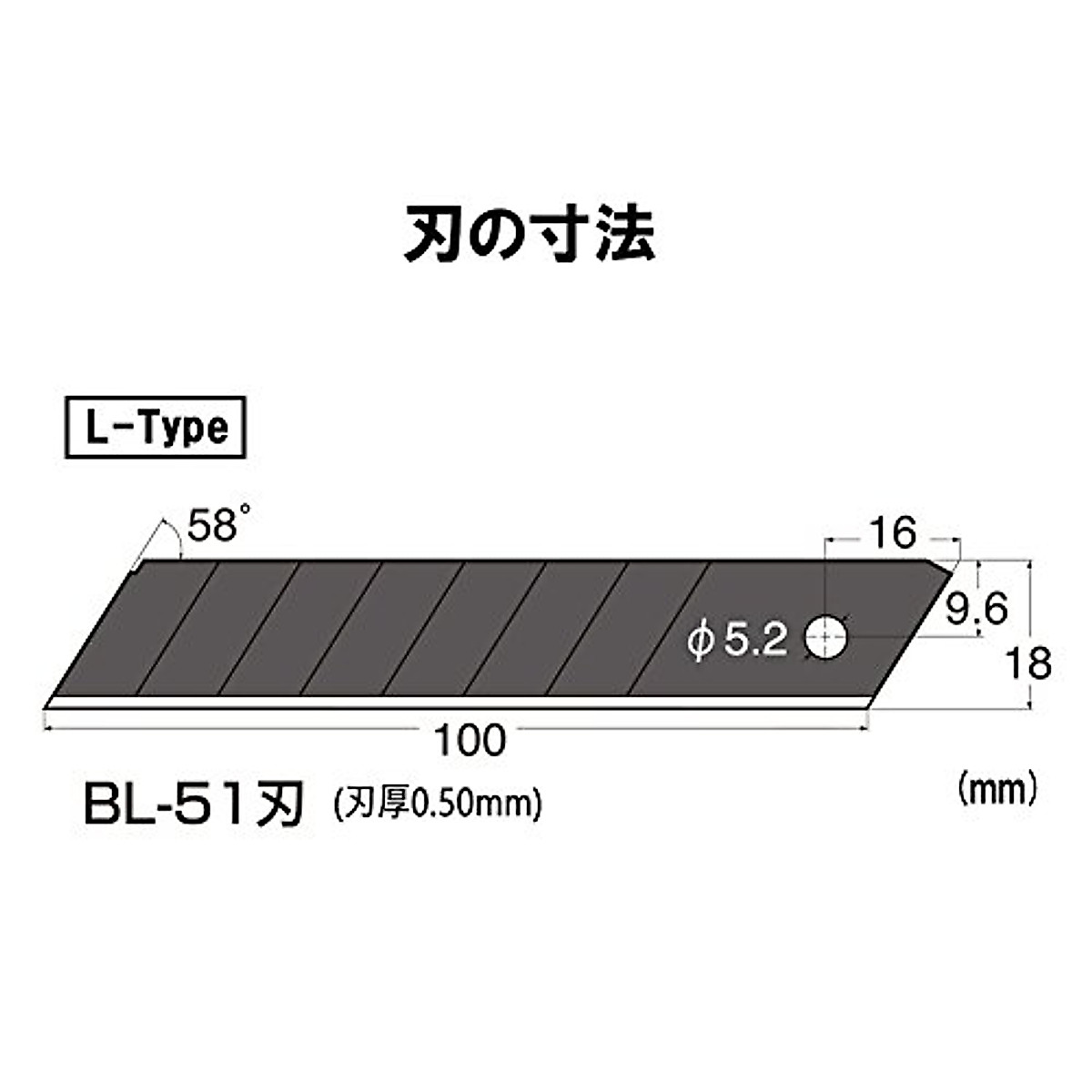 NT Cutter 18mm Heavy-Duty Ex tra-Sharp Black Snap-Off Blades, 50-Blade/Pack, 1 Pack (BL-51P)