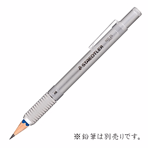 STAEDTLER Pencil Holder, (900 25)