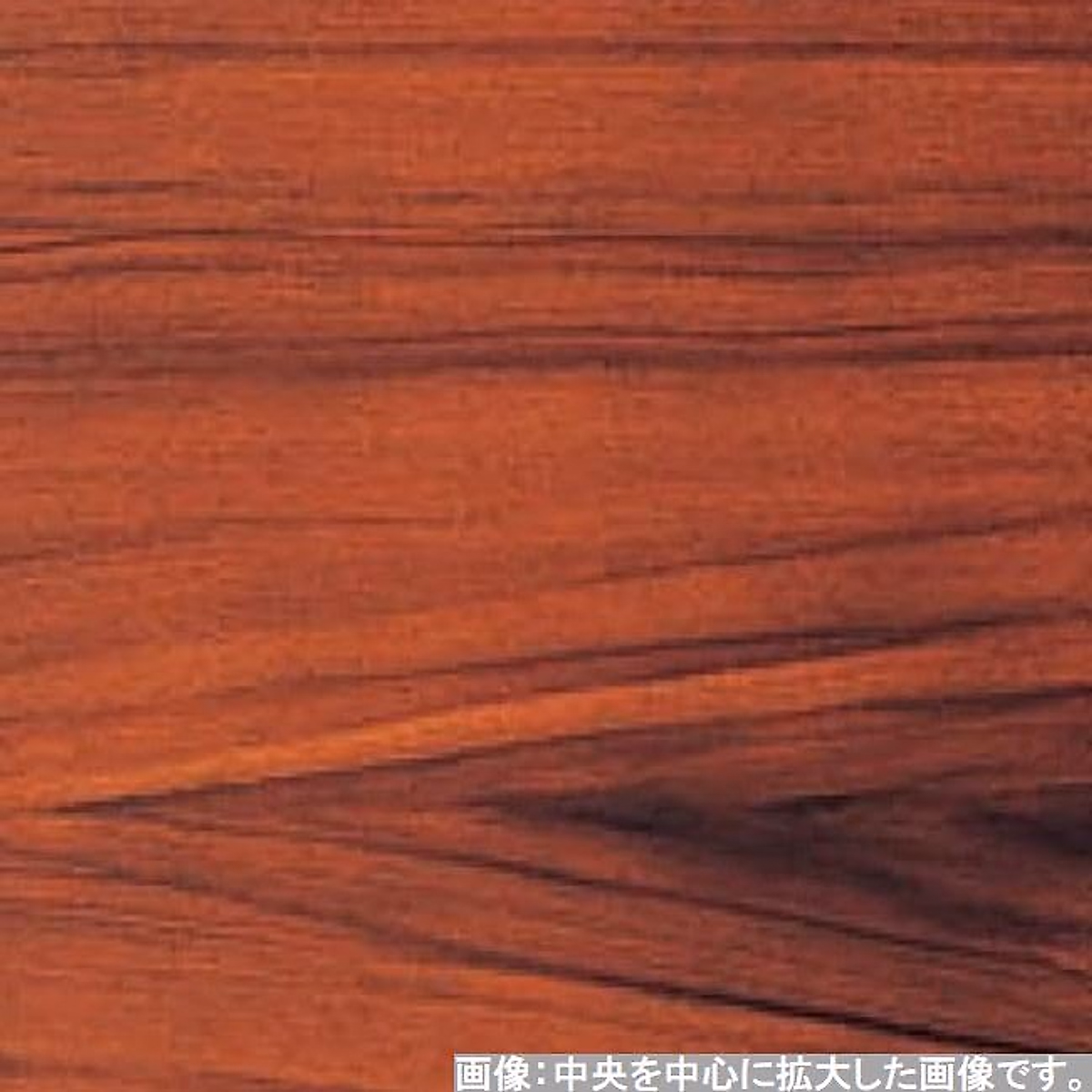 J-Kitchens Shaku 60,000 Leaves Long Double Sided Obon (Bon Tray Tray) Chiku Wood Grain Pugoku Made in Japan