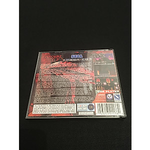 Shadow of the Beast II