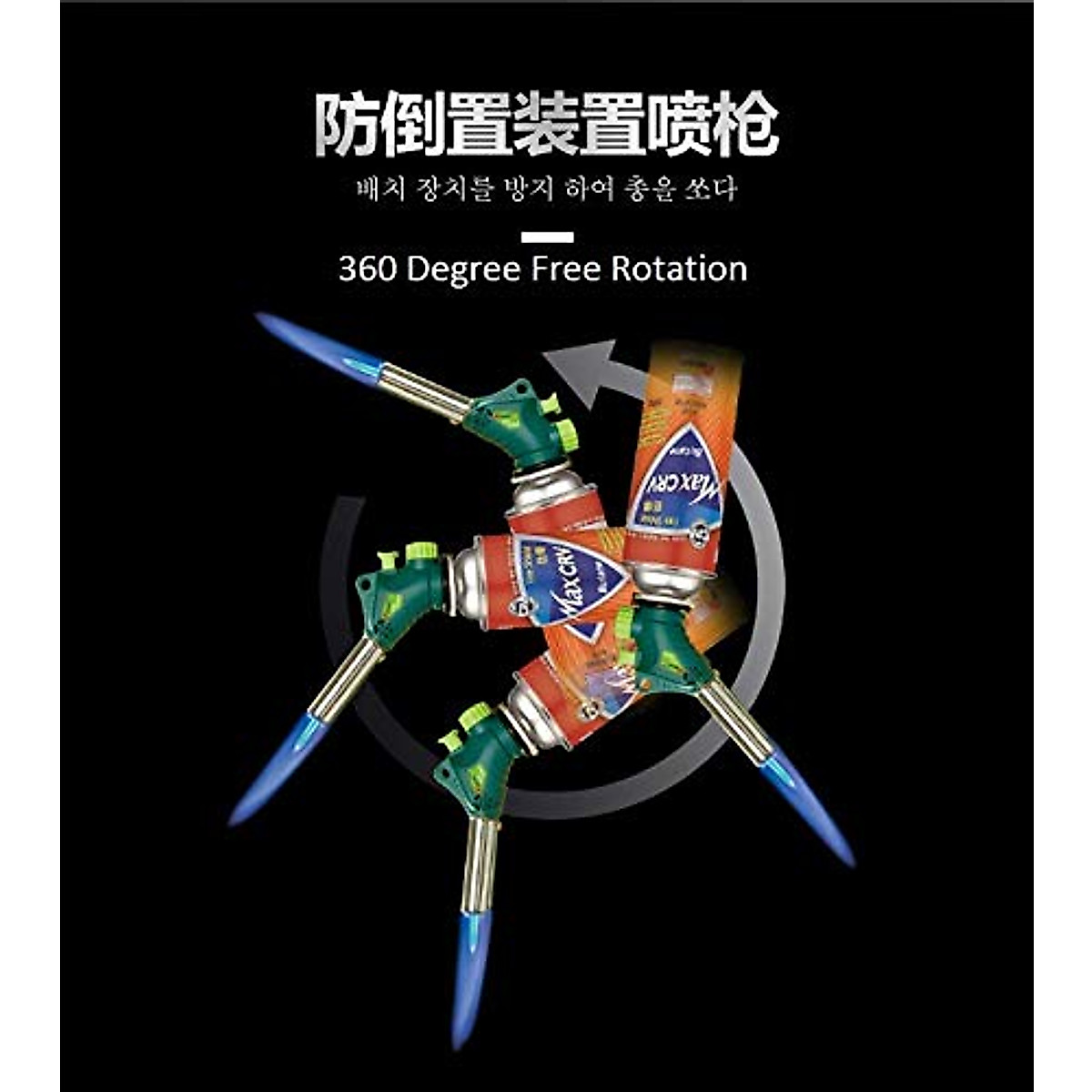 Maxsun Butane Torch,Culinary Torch with Safety Lock & Adjustable Flame for Cooking MS-T5 (Butane Canister not Included)