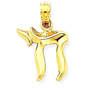 14K Yellow Gold Chai Necklace Judaica Religious Pendant Israel Charm 19mm x 13mm Only